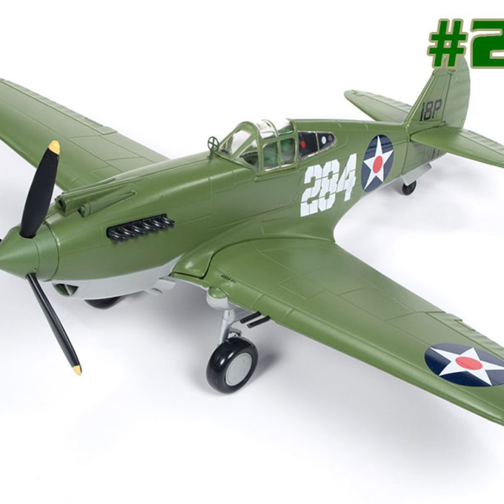 TEXACO 27 PLANE | Round2